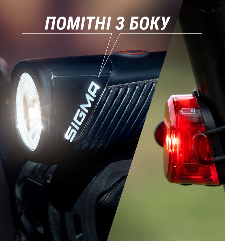 Ліхтар Sigma Sport BUSTER 150 / NUGGET II FLASH | Sport-Device.com.ua